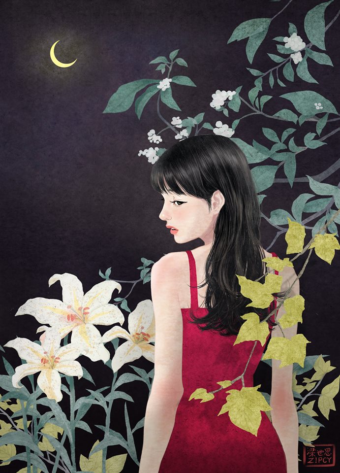 Illustration by Zipcy - Ego - AlterEgo