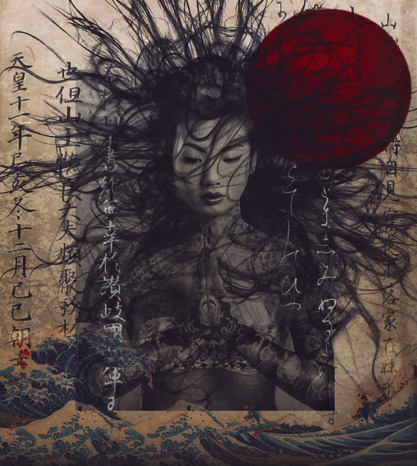 Spirit of Onna-bugeisha, photography by Lee Howell - Ego - AlterEgo