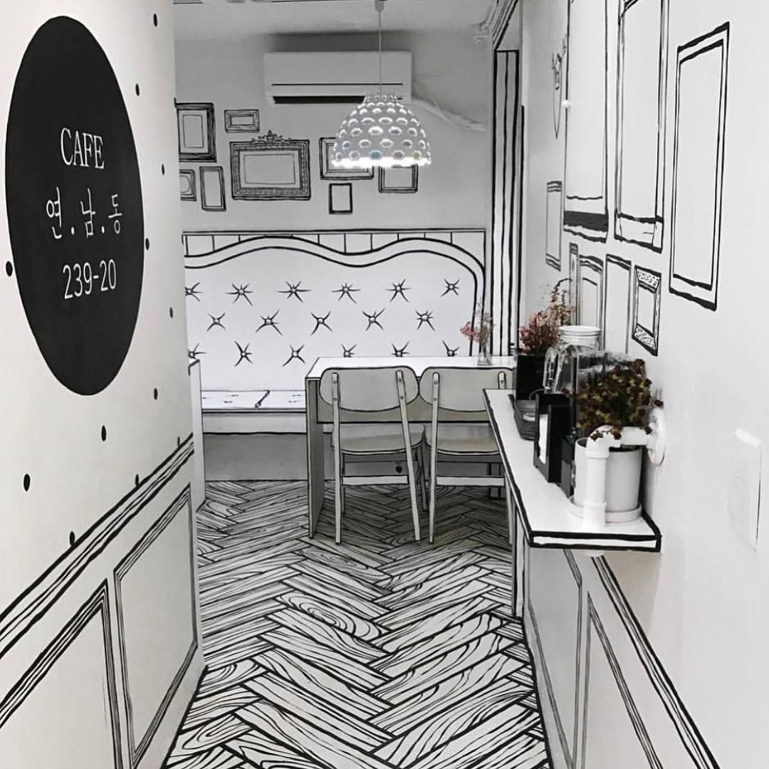 Café Yeonnam-dong 239-20, an unusual Café In Seoul - Ego - AlterEgo